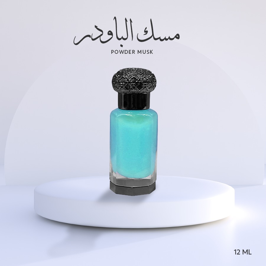 POWDER MUSK – TRIPLEA PERFUMES